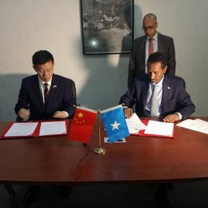 -Chinese Ambassador to Somalia, H.E. Qin Jian- Somali Times