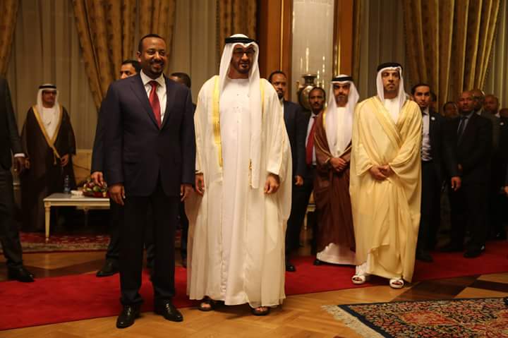 Ethiopia and the UAE signed major cooperation agreements - Somali Times