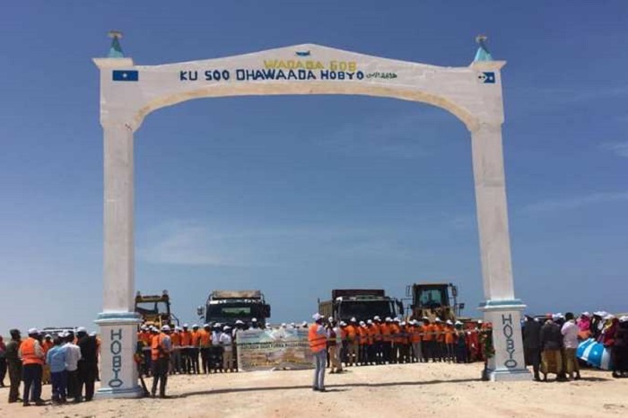 Qatar delegation arrives in Hobyo port investment - Somali Times