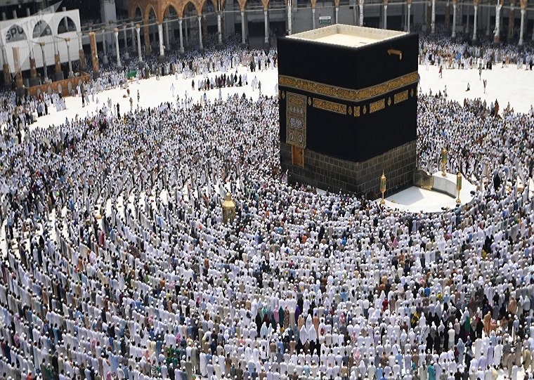 Saudi Arabia Bans Muslims From Israel and Palestine From Mecca – Report ...