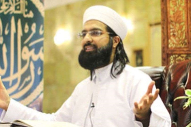 Birmingham Imam delivers strong message to city youngsters not to ...
