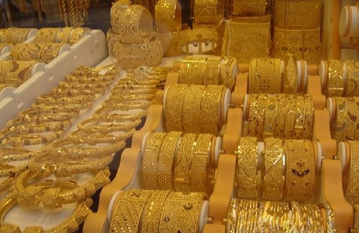 Report: Saudi gold production reaches record levels - Somali Times