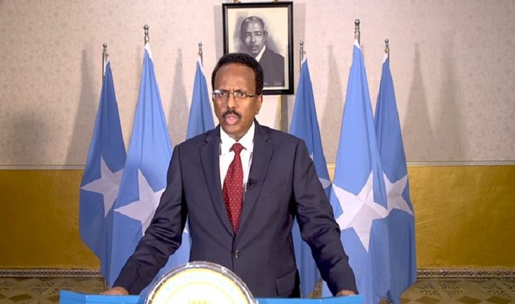 Farmajo officially announces his candidacy for the presidency of ...