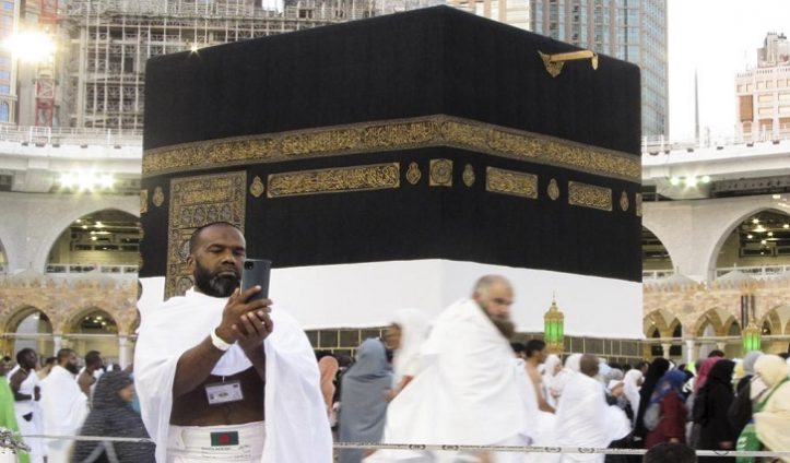 Saudi police arrest man who helped Israeli sneak into Mecca - Somali Times