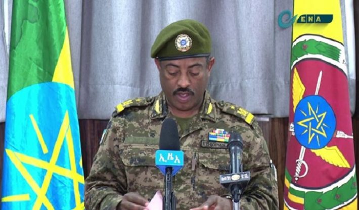 Ethiopia says it shot down a plane carrying weapons for the TPLF terror ...